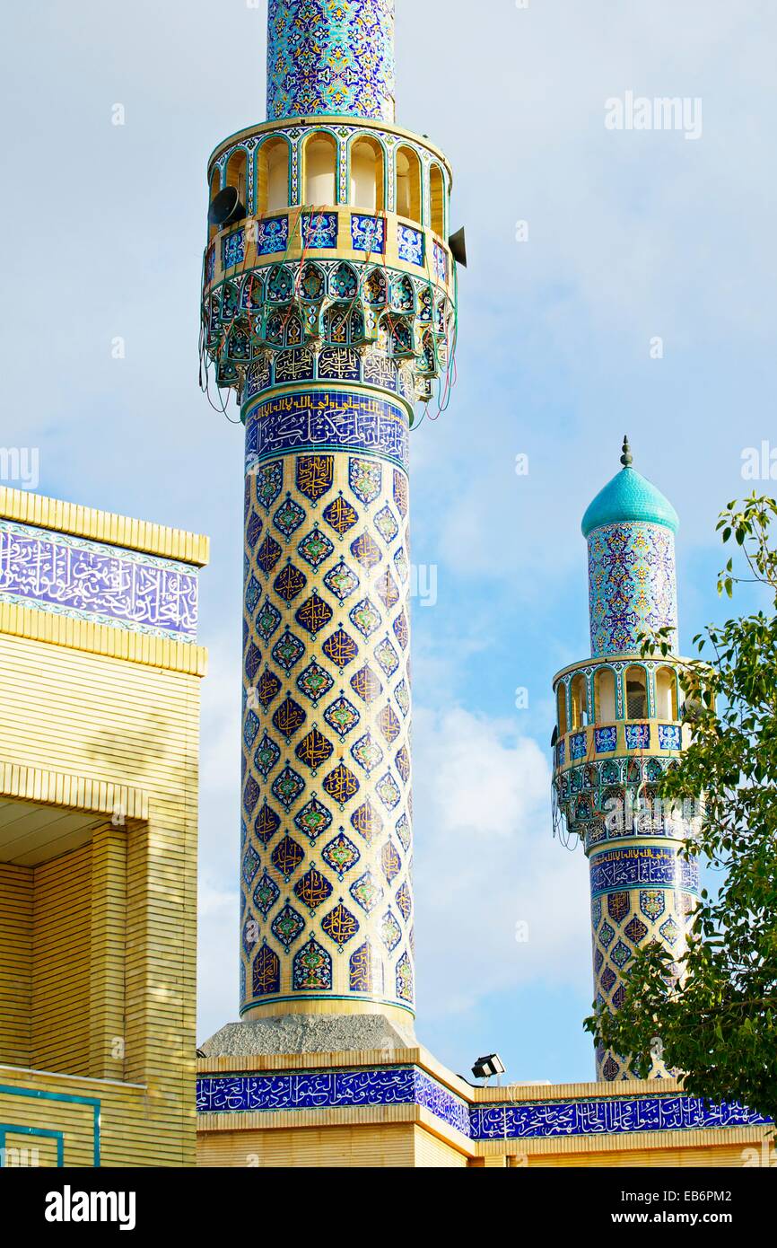 Dubai Mosque Tile High Resolution Stock Photography and Images - Alamy