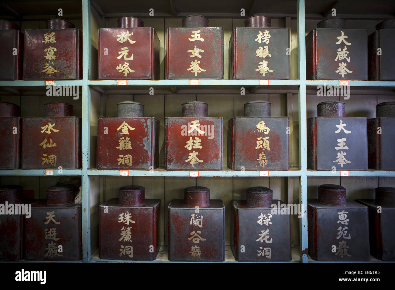 Antique tea shop hi-res stock photography and images - Alamy