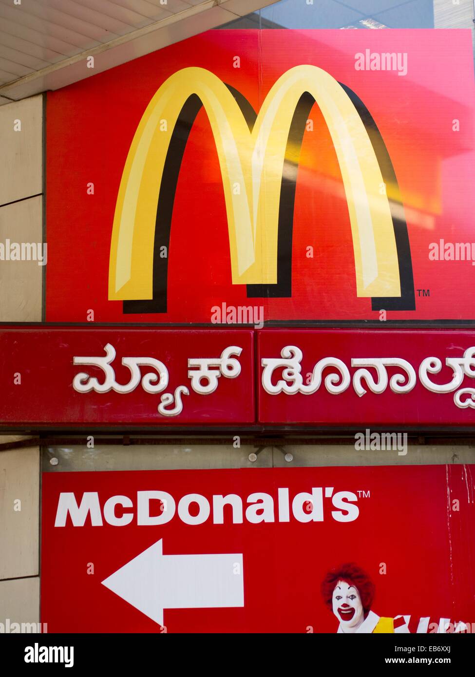 Foreign brand india hi-res stock photography and images - Alamy