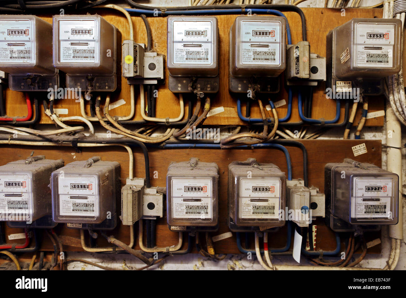 China east asia hi-res stock photography and images - Alamy