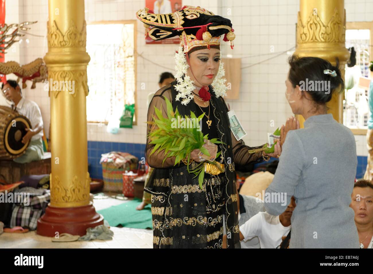 Dressing u hi-res stock photography and images - Alamy