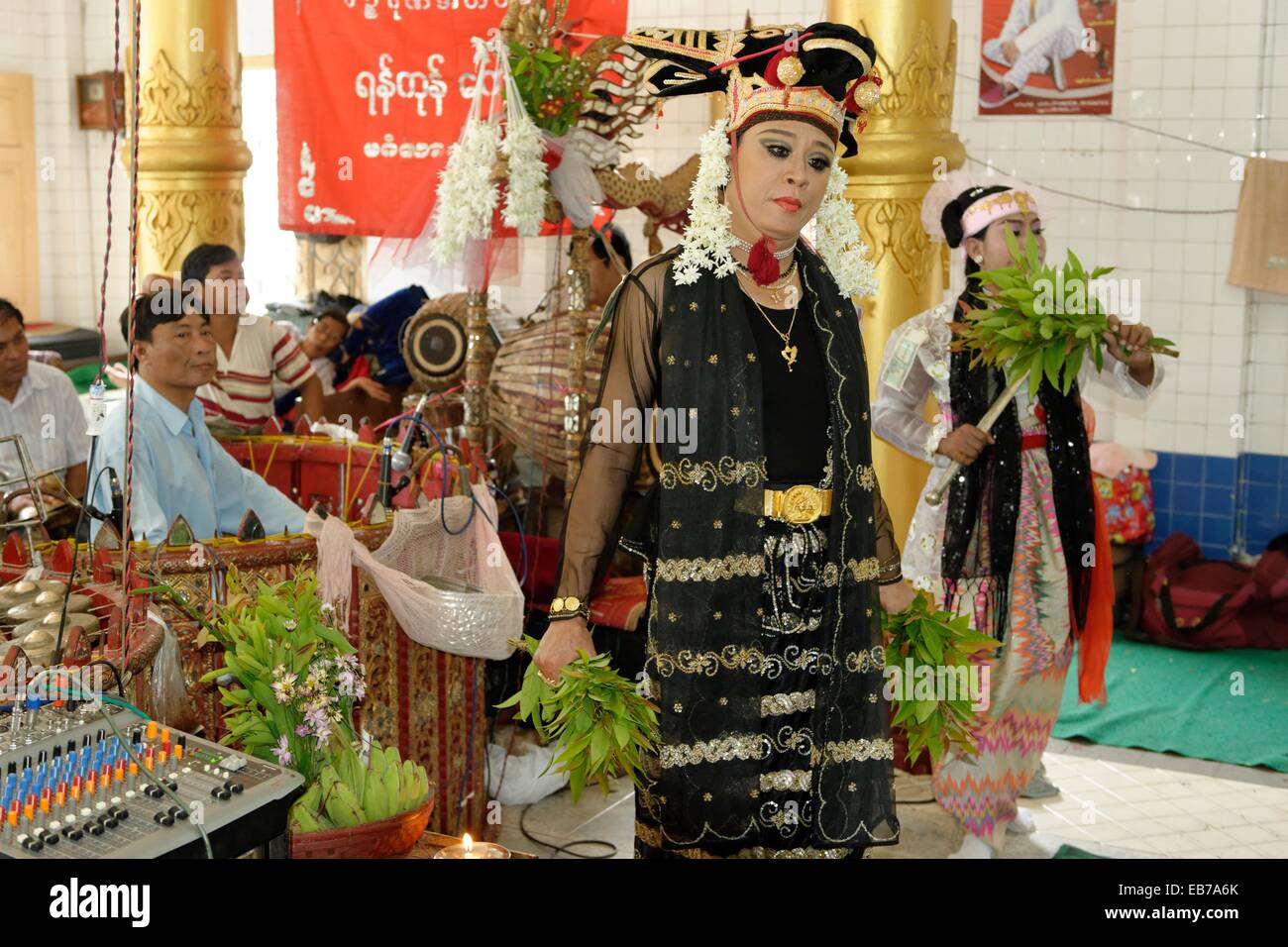 Famous ghost hi-res stock photography and images - Alamy