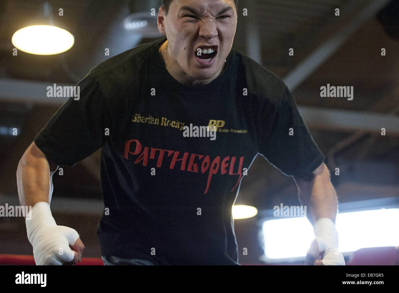Boxer jose luis castillo mexico hi-res stock photography and images - Alamy