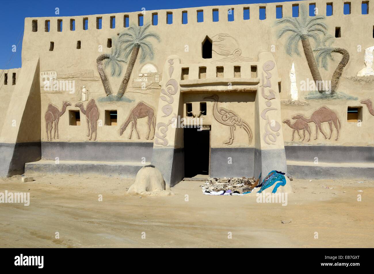 Badr Art Museum High Resolution Stock Photography and Images - Alamy