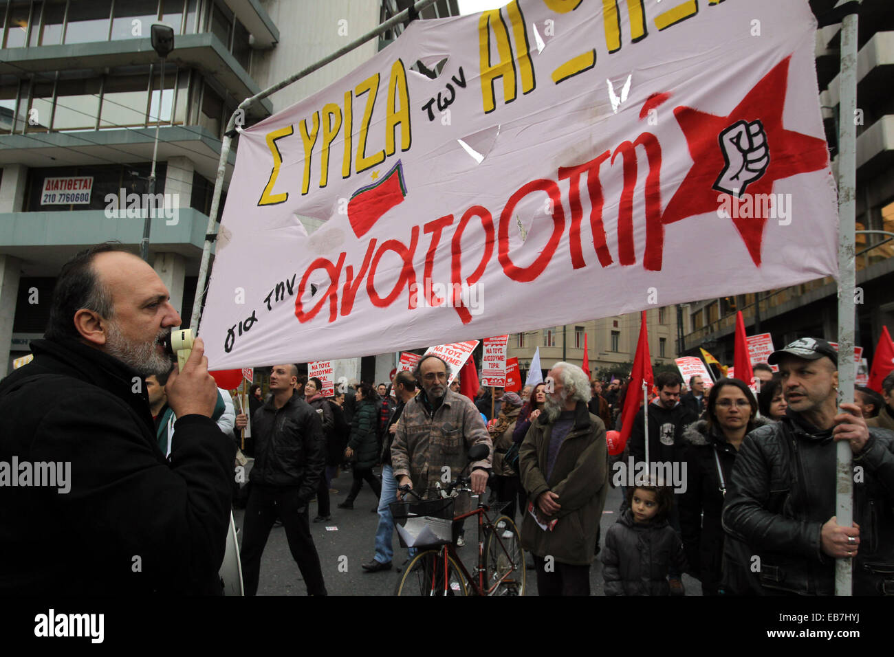Athens, Greece. 27th Nov, 2014. Protesters march during a 24-hour ...