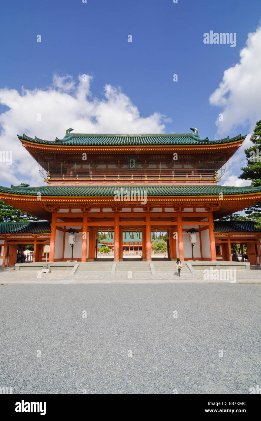 Oten gate hi-res stock photography and images - Alamy