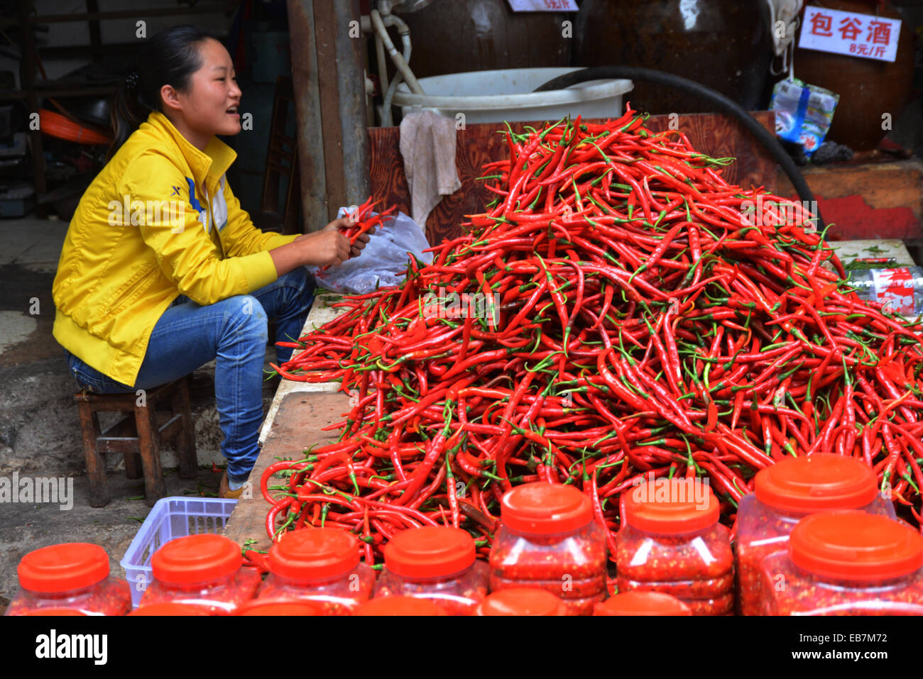 At the down town food market in Guiyang Stock Photo - Alamy