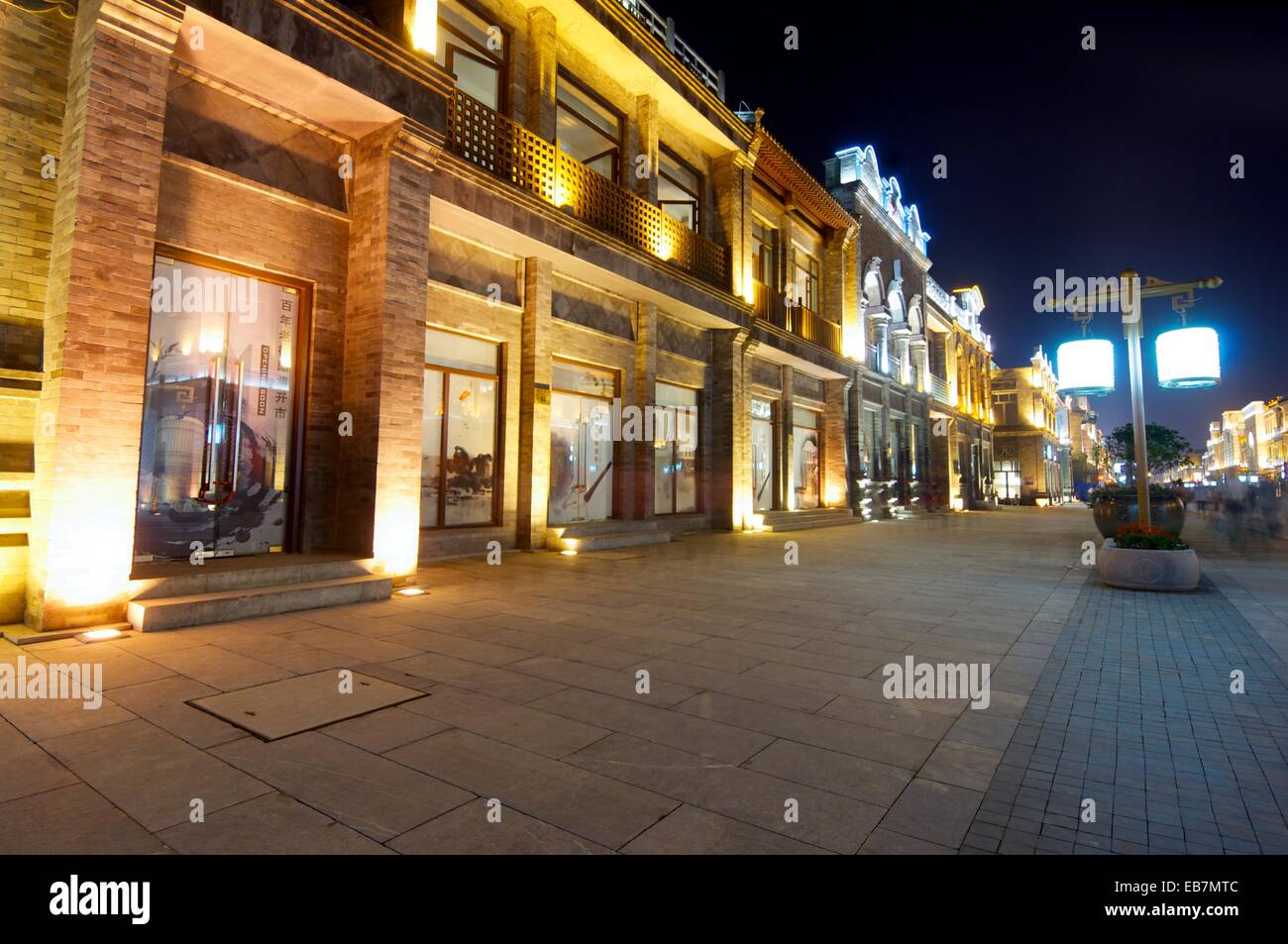 Typical modern commercial architecture hi-res stock photography and ...