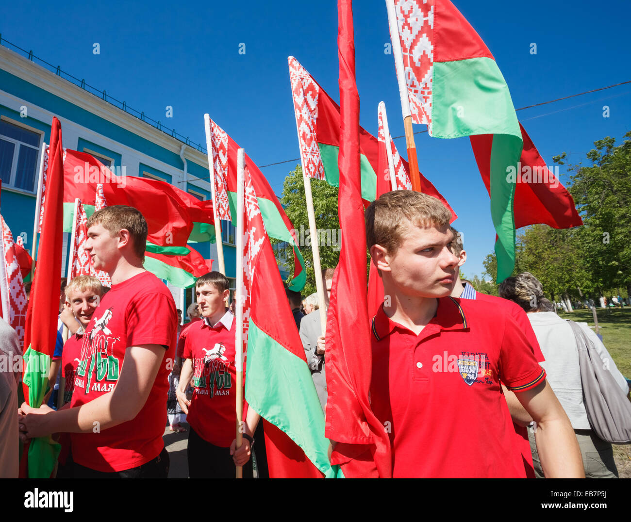 Young boy flags hi-res stock photography and images - Alamy