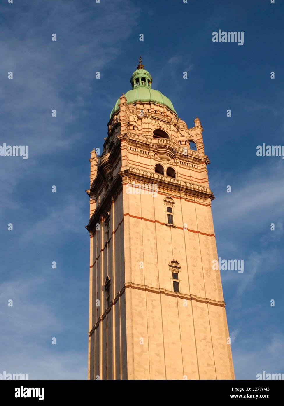 Imperial kensington campus hi-res stock photography and images - Alamy
