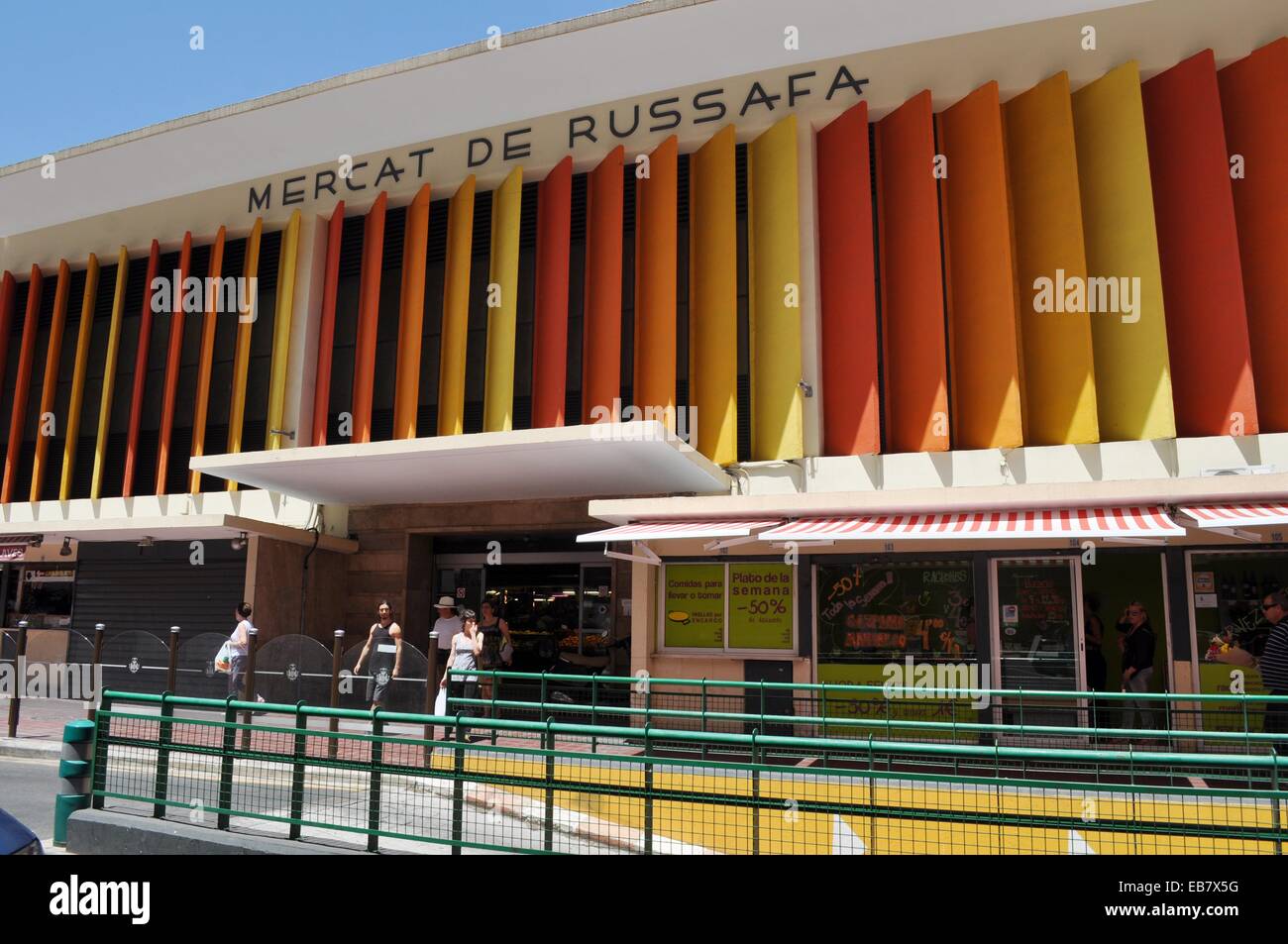 Russafa market hi-res stock photography and images - Alamy