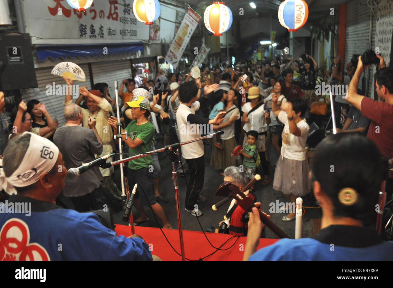 Sakaemachi hi-res stock photography and images - Alamy