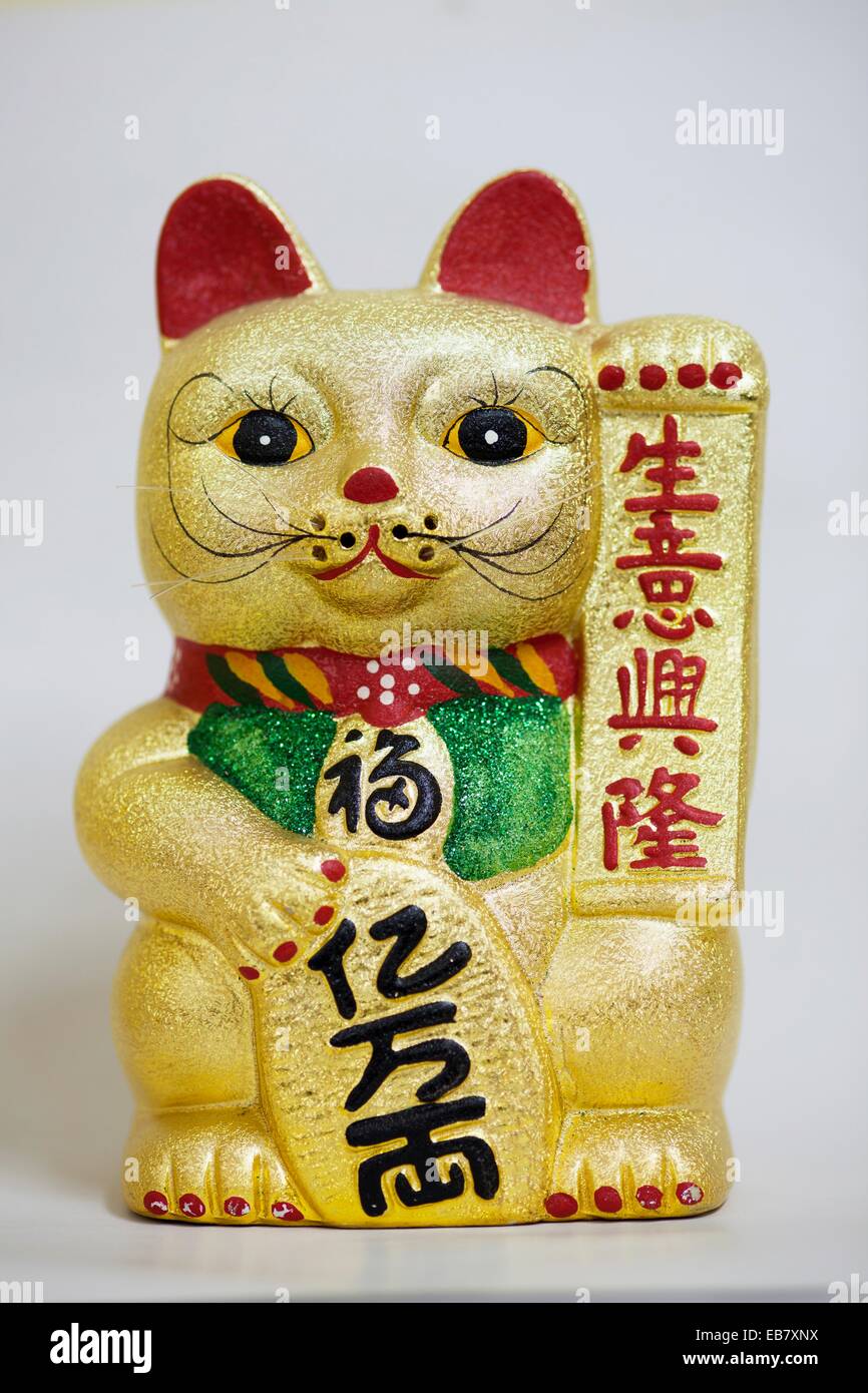 Good fortune cat hi-res stock photography and images - Alamy