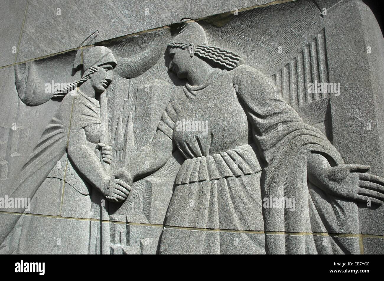 45 rockefeller center hi-res stock photography and images - Alamy