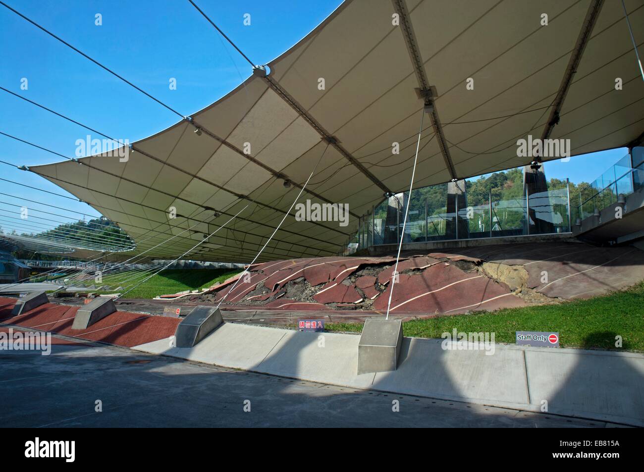 921 earthquake museum of taiwan hi-res stock photography and images - Alamy