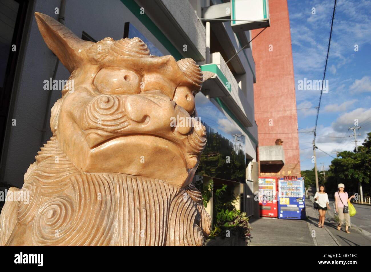 Naha Okinawa Japan Asia shisa Ryukyuan statue sculpture tradition ...