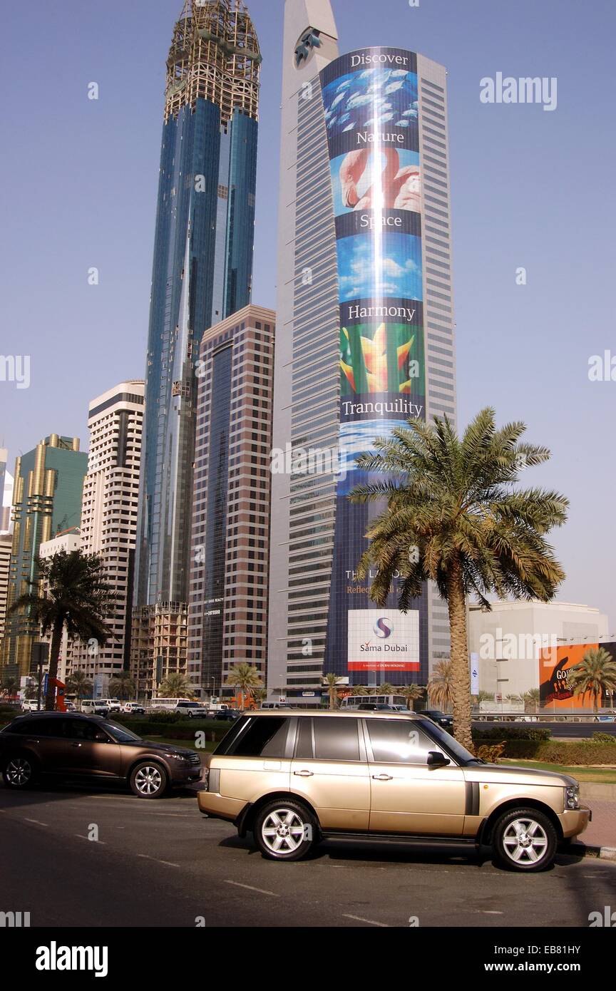 Dubai convention centre hi-res stock photography and images - Alamy