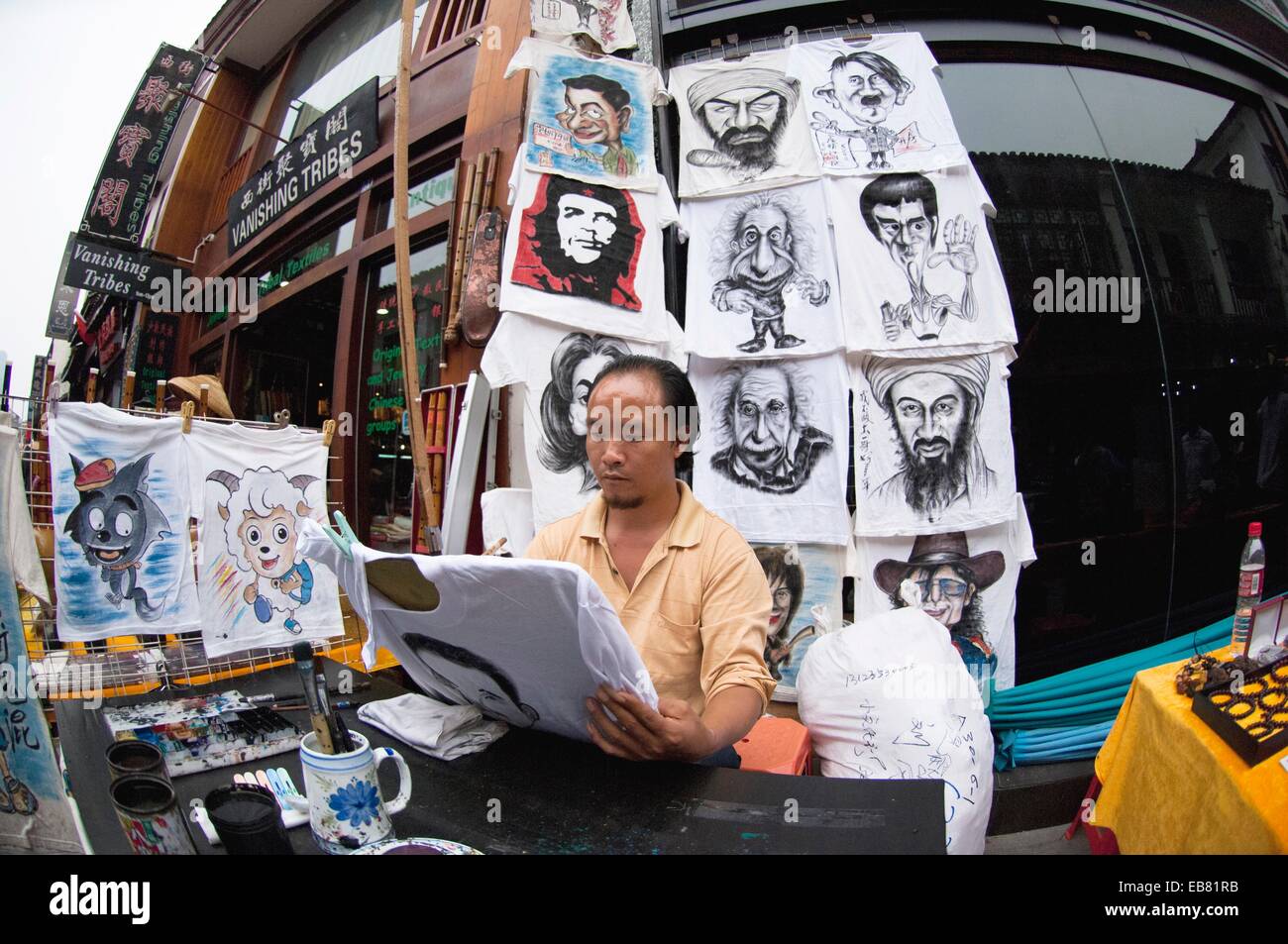 Chinese Street Artist High Resolution Stock Photography and Images - Alamy