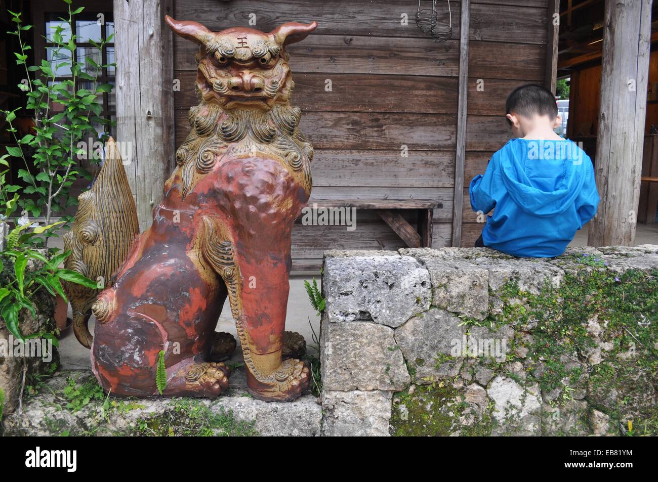 Okinawa mythology hi-res stock photography and images - Alamy