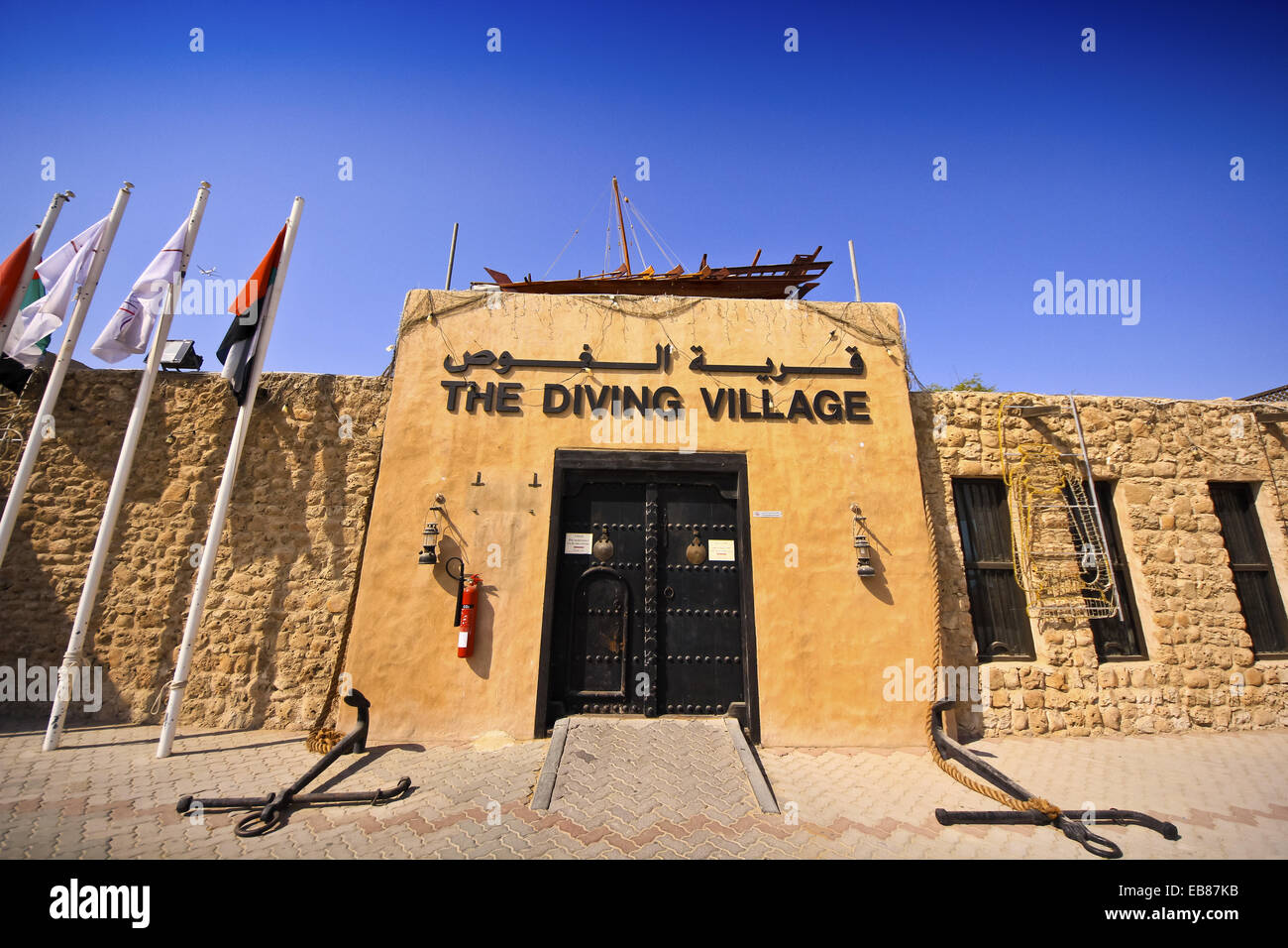 Heritage and diving village dubai hi-res stock photography and images ...