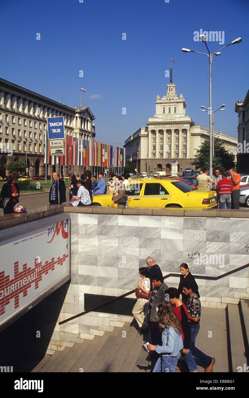 subway station with the former Communist Party building background ...