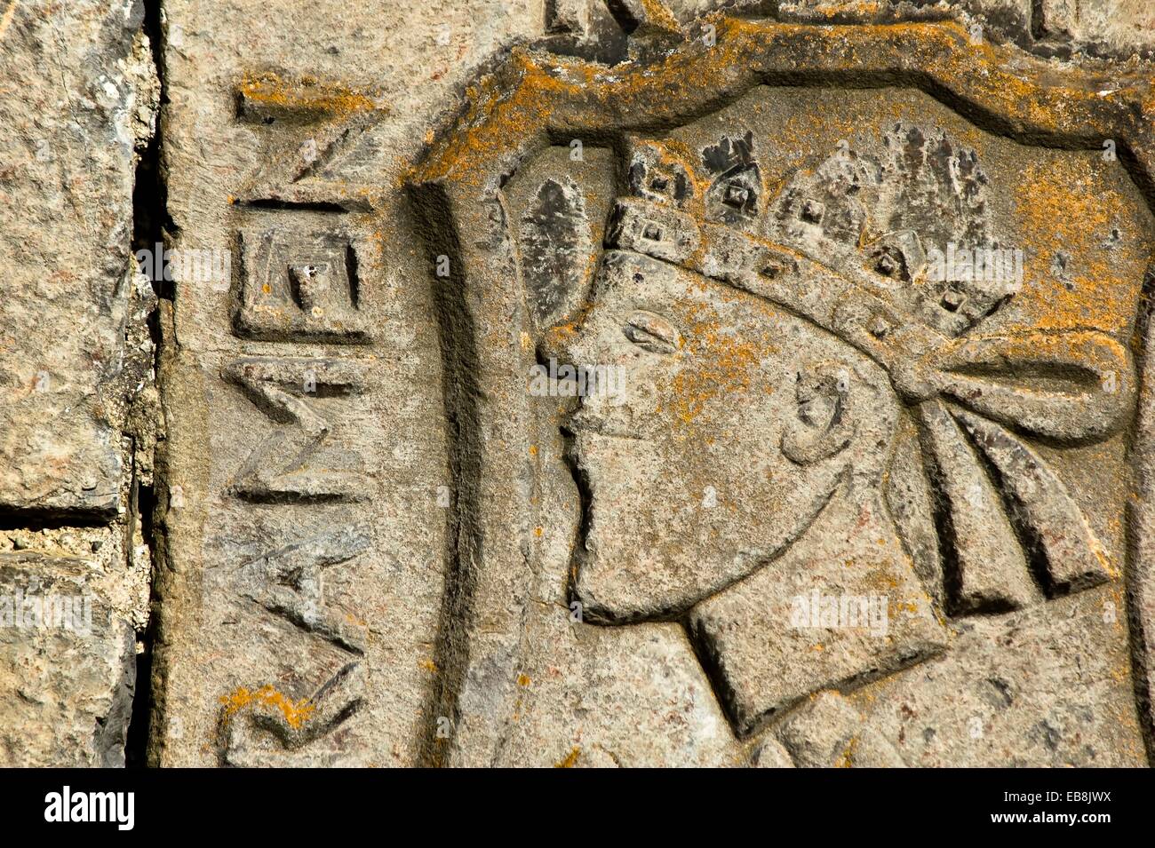 King of navarra hi-res stock photography and images - Alamy