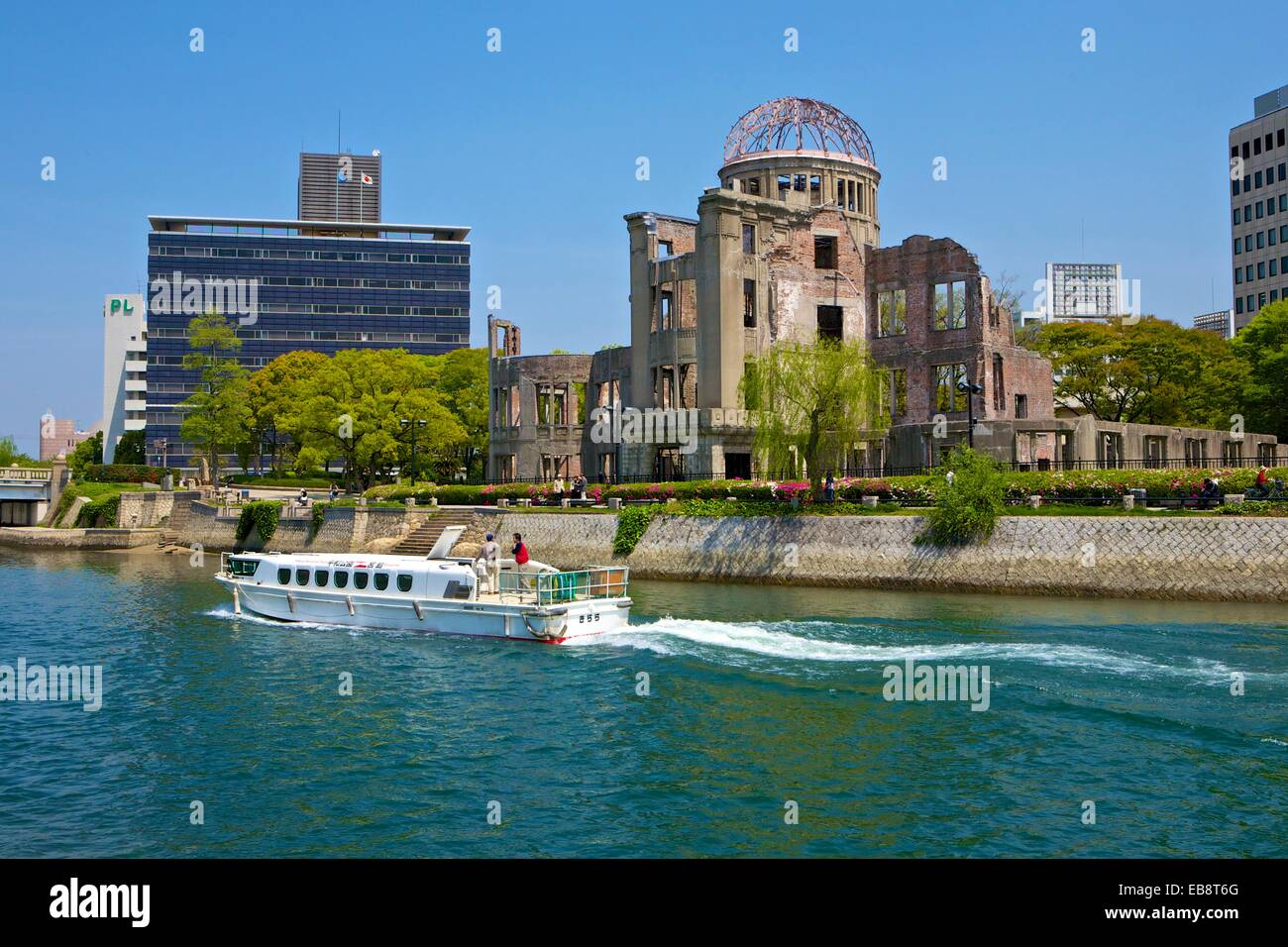 Atomic Bomb Blast High Resolution Stock Photography and Images - Alamy