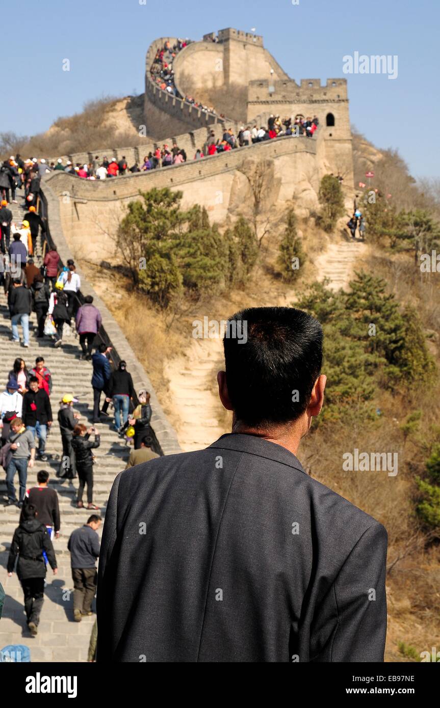 Badaling section of The Great Wall, China, Asia Stock Photo - Alamy