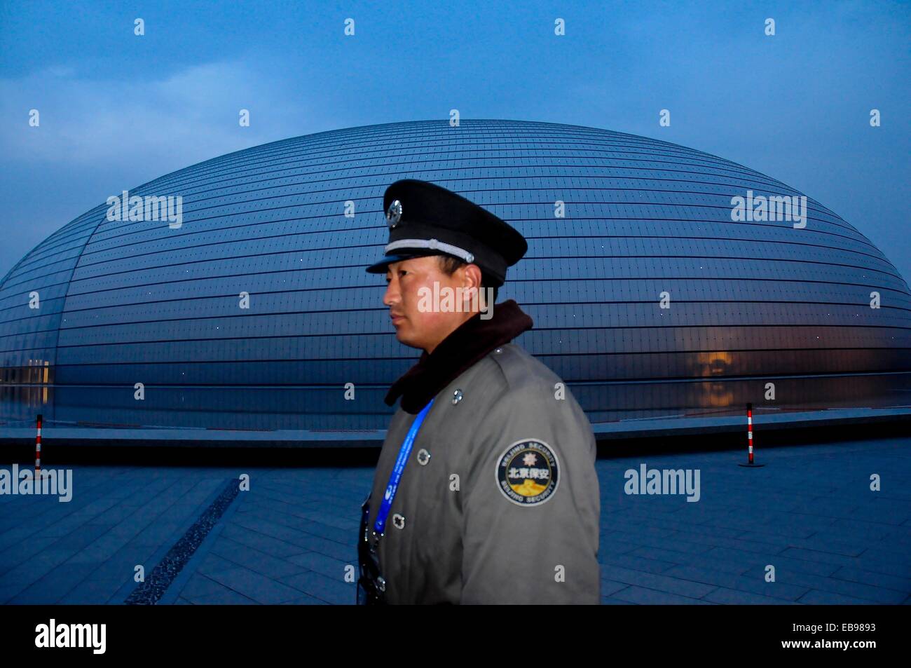 Beijing china policeman uniform hi-res stock photography and images - Alamy