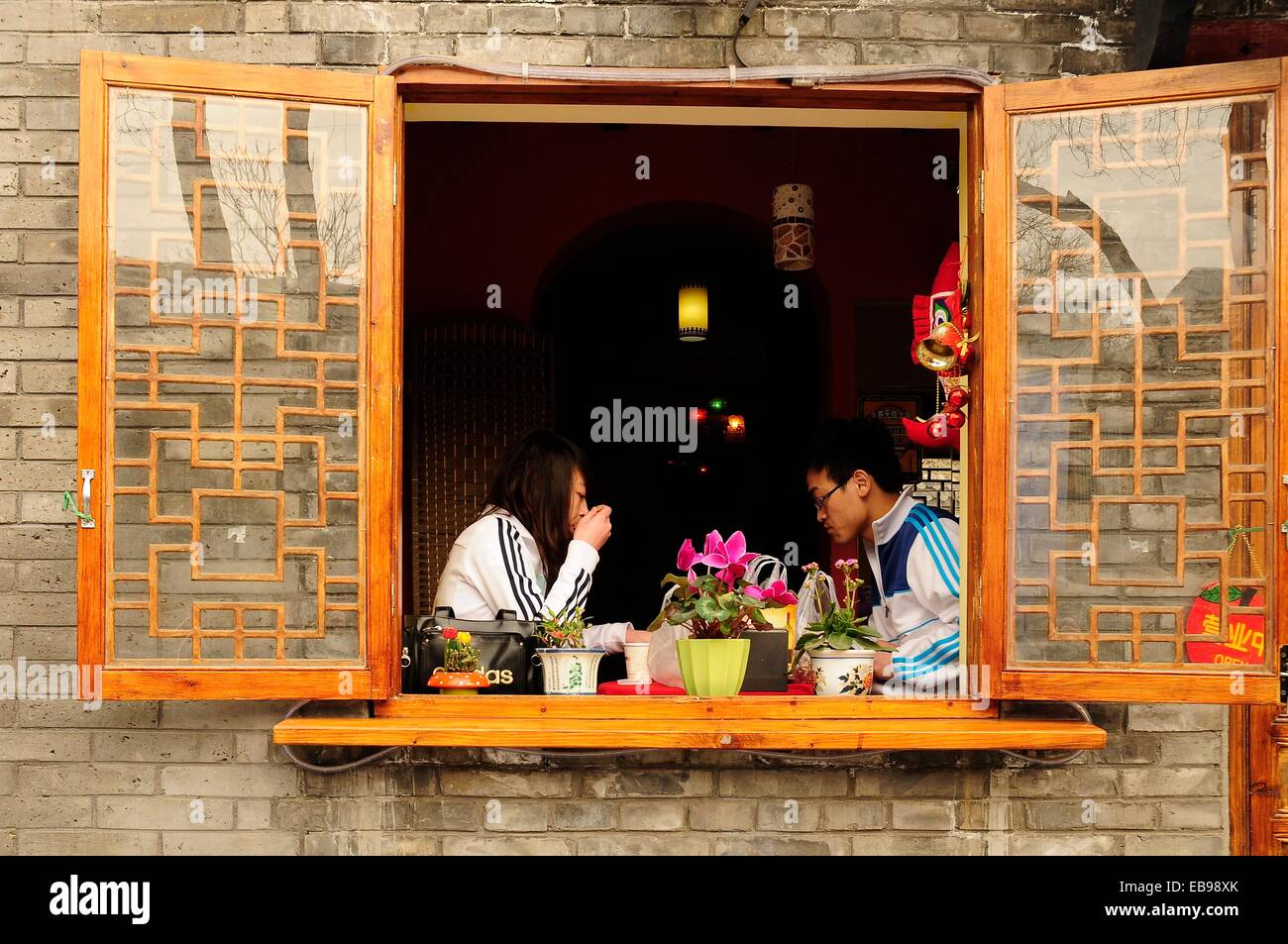Beijing nan hi-res stock photography and images - Alamy