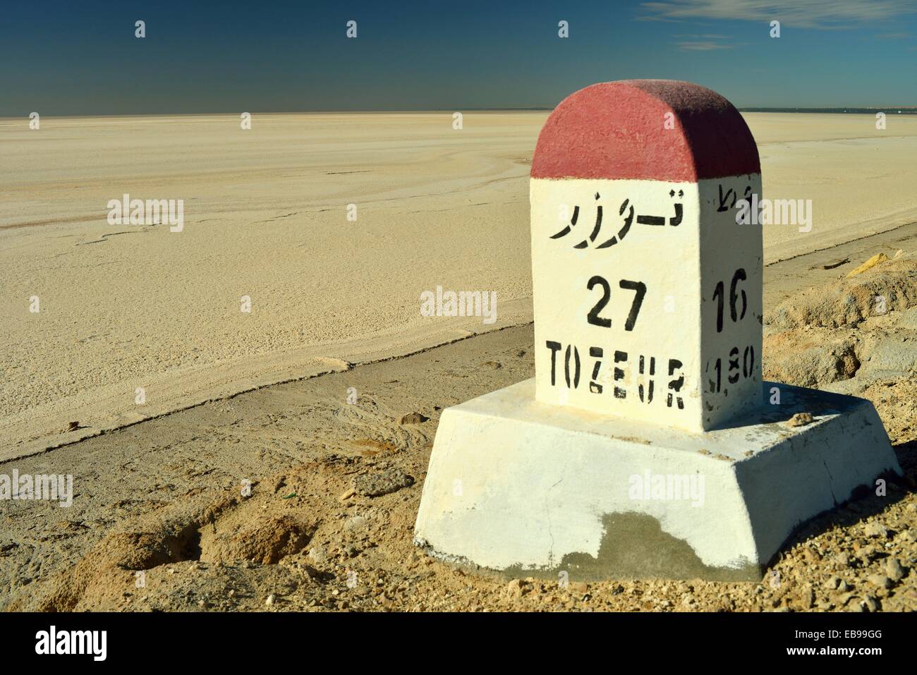 Tozeur chott el jerid hi-res stock photography and images - Alamy