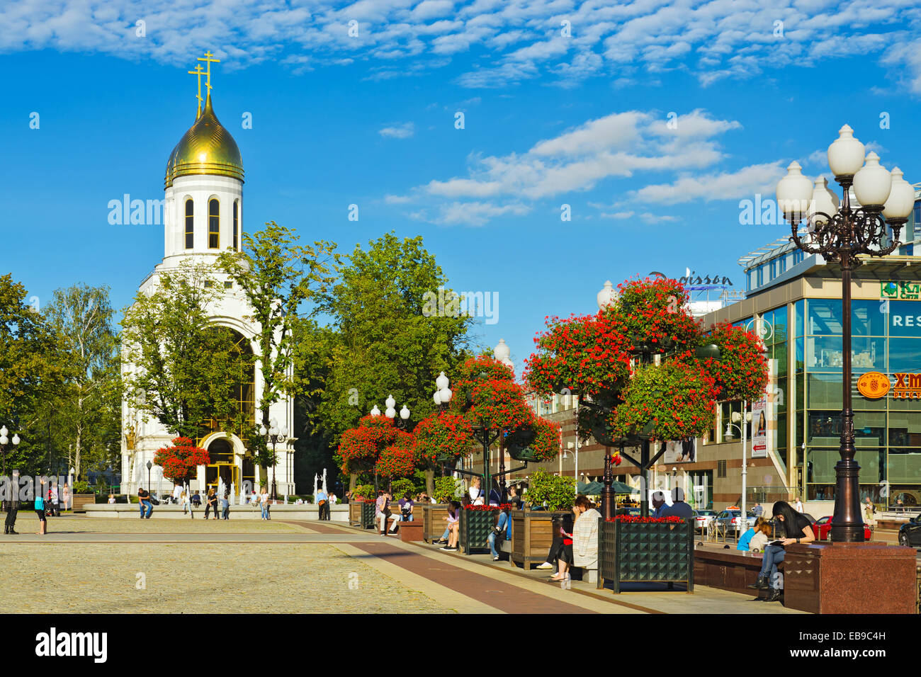Chapel in honor of the russian princes Peter and Fevronia in Victory ...