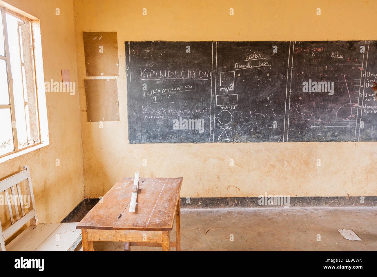 The inside of a primary school classroom in Northern Tanzania with a ...