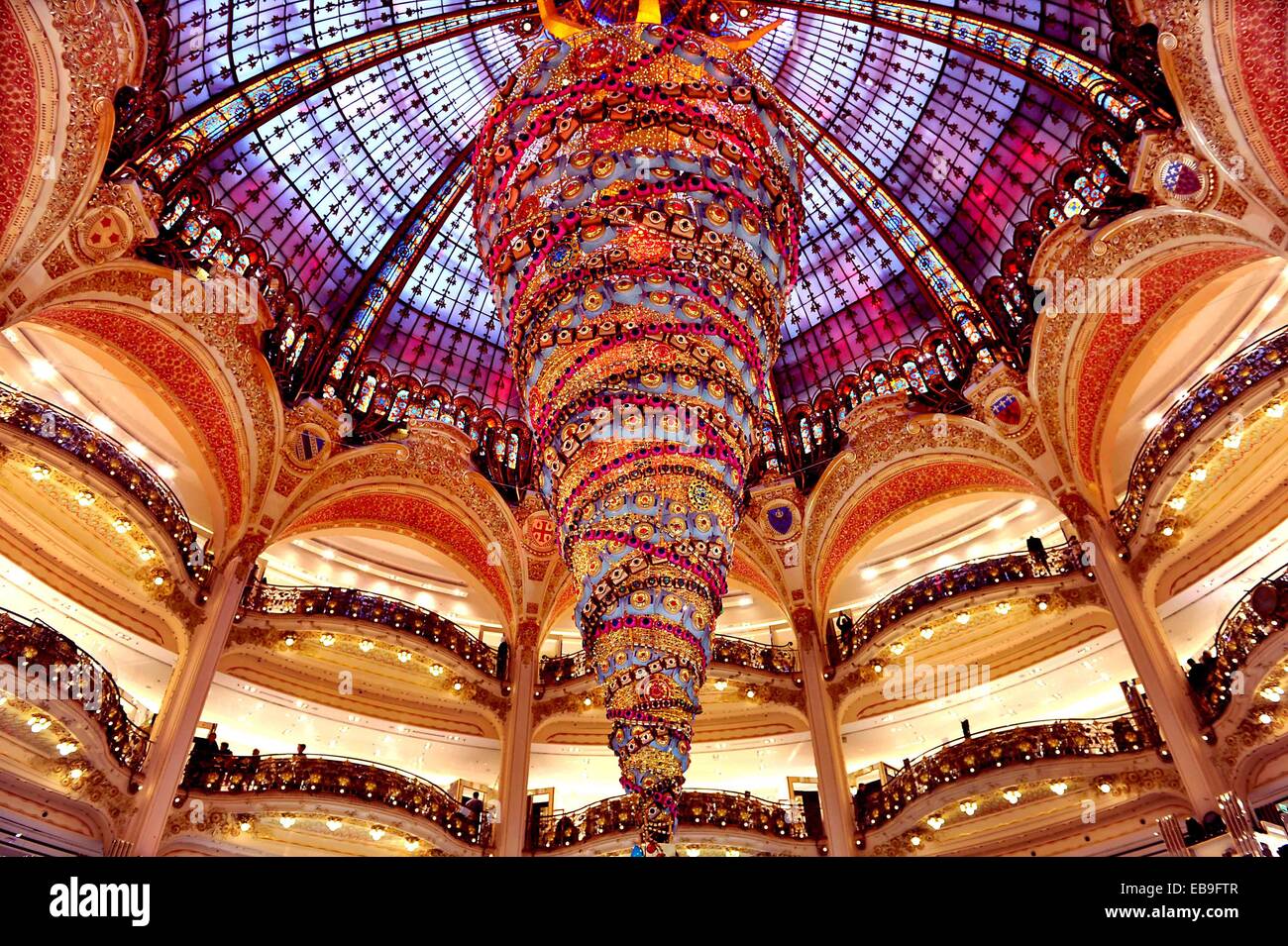 25 meter high hi-res stock photography and images - Alamy