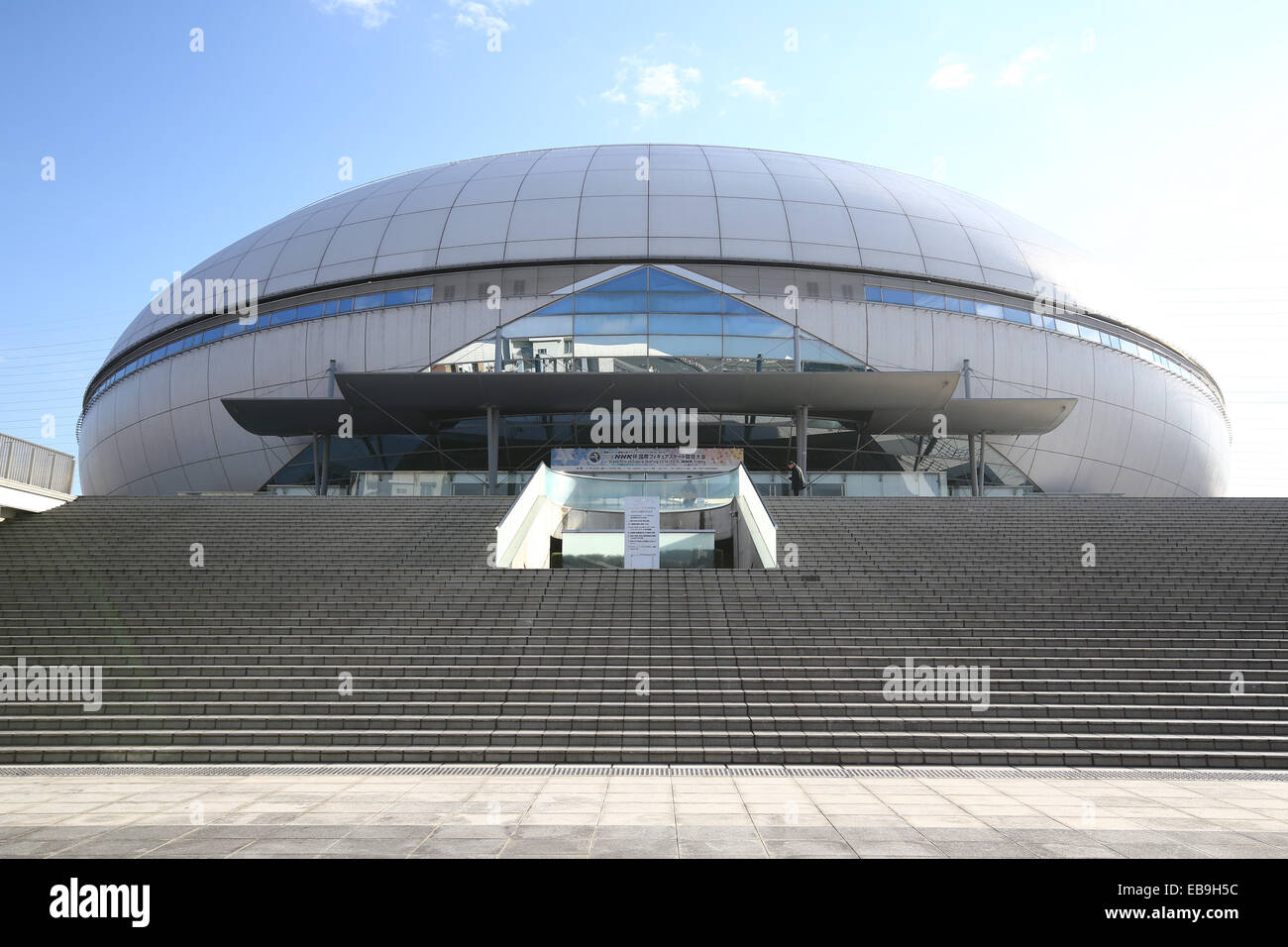 Osaka dome stadium japan hi-res stock photography and images - Alamy