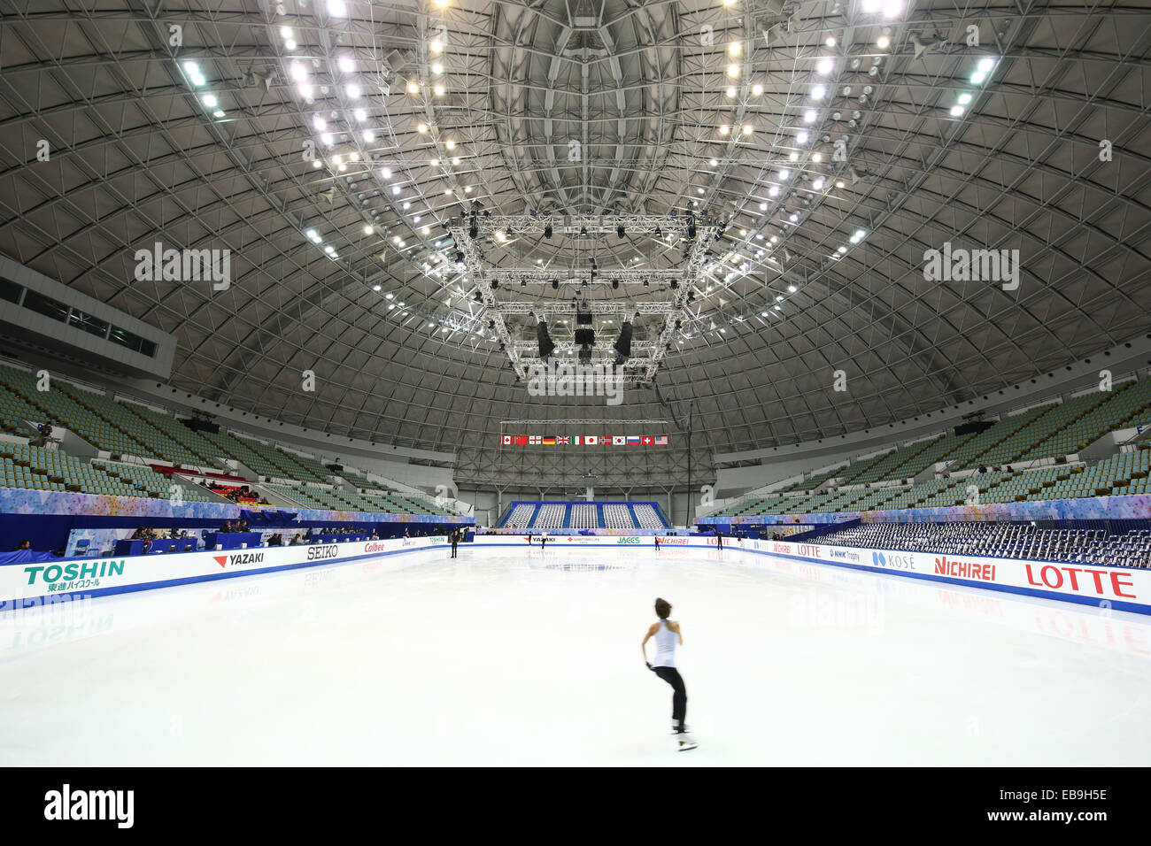 Osaka dome stadium japan hi-res stock photography and images - Alamy