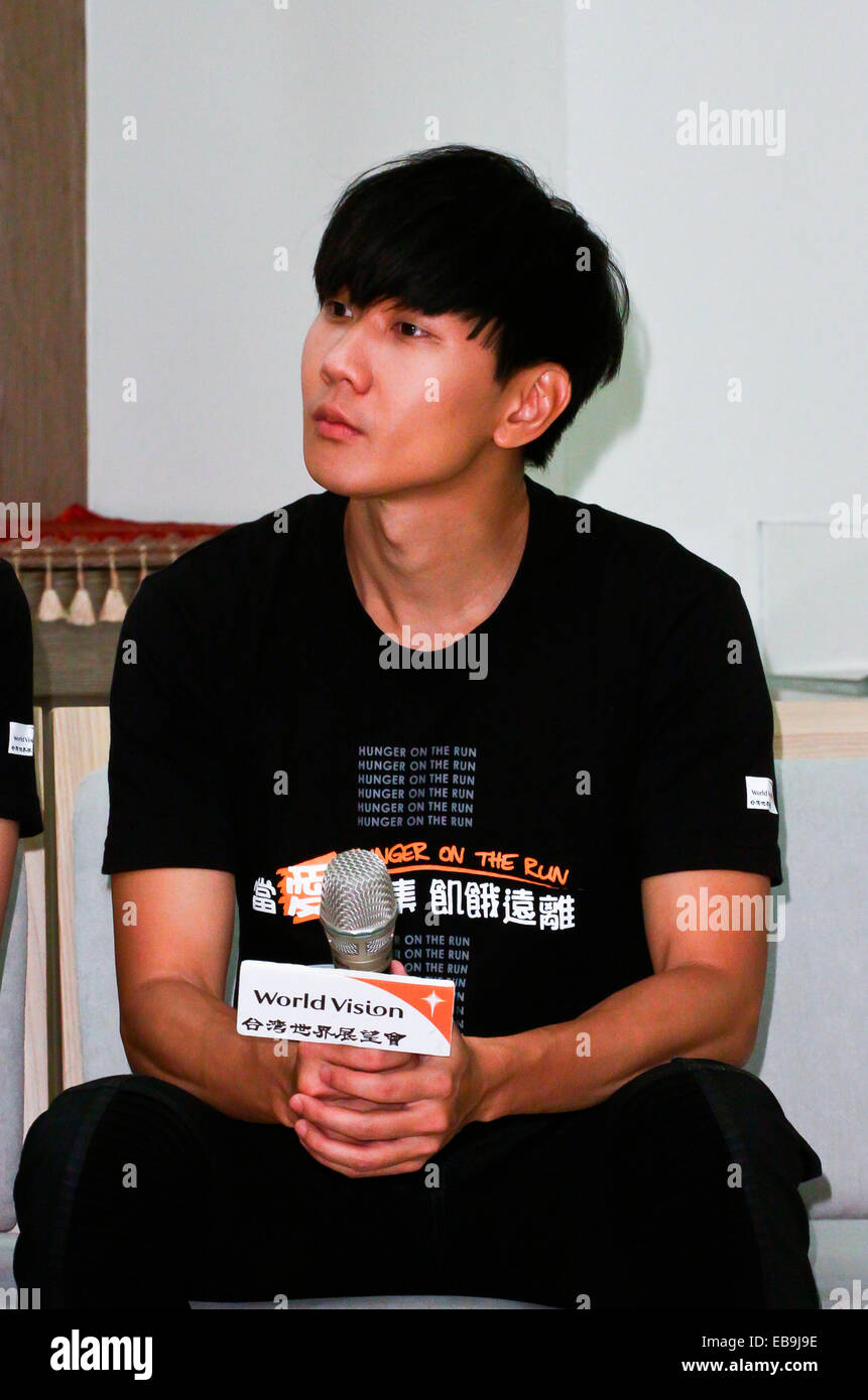 World vision taiwan hi-res stock photography and images - Alamy