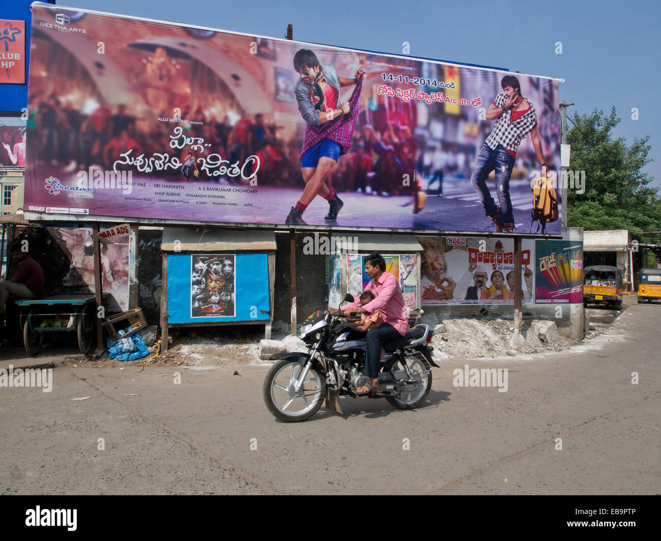 Auto-rickshaws in Hyderabad, Tamil Nadu, India Stock Photo - Alamy