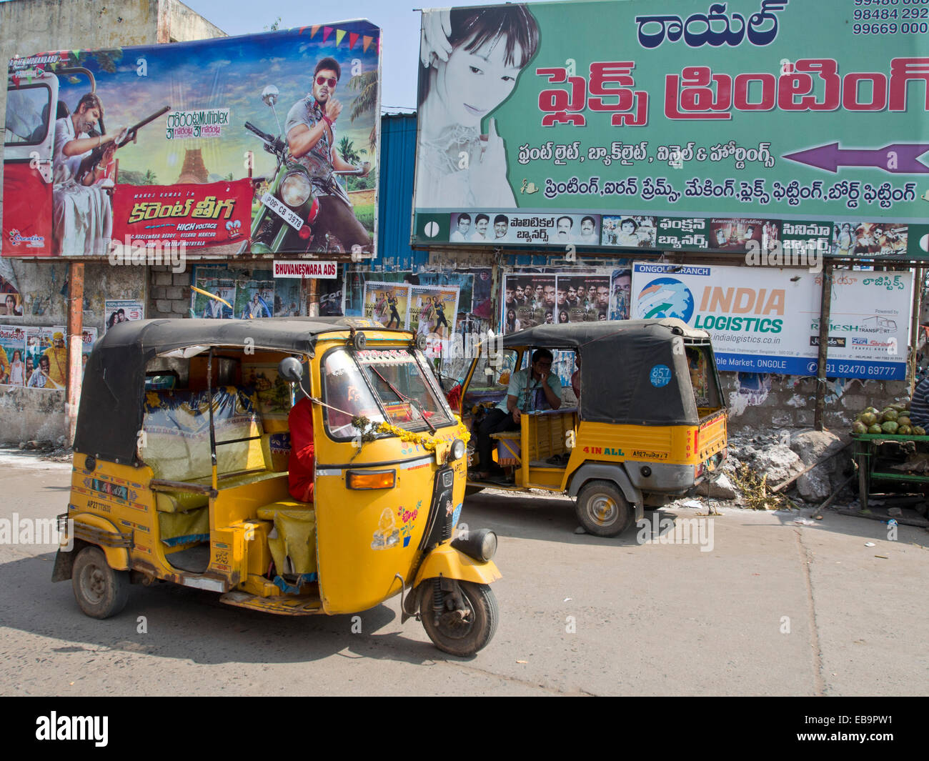 Auto-rickshaws in Hyderabad, Tamil Nadu, India Stock Photo - Alamy