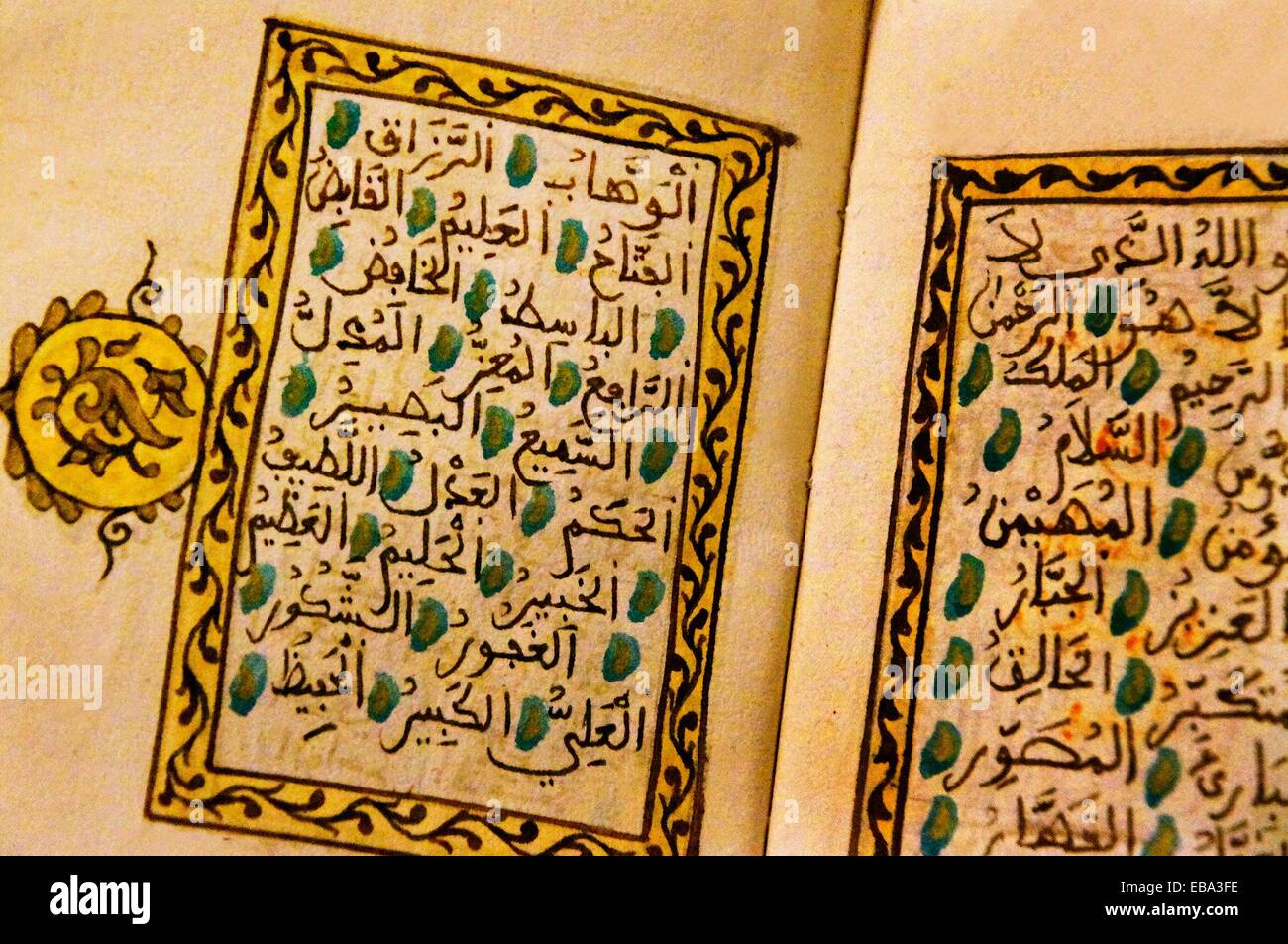 99 names allah hi-res stock photography and images - Alamy