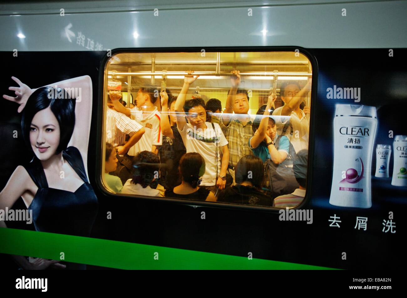 Shanghai ads hi-res stock photography and images - Alamy