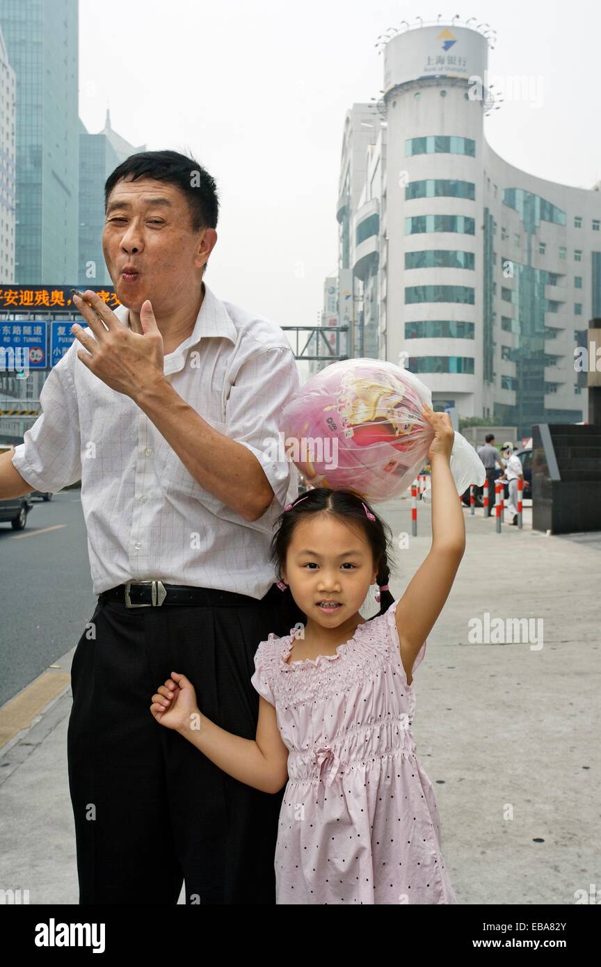 China father hi-res stock photography and images - Alamy