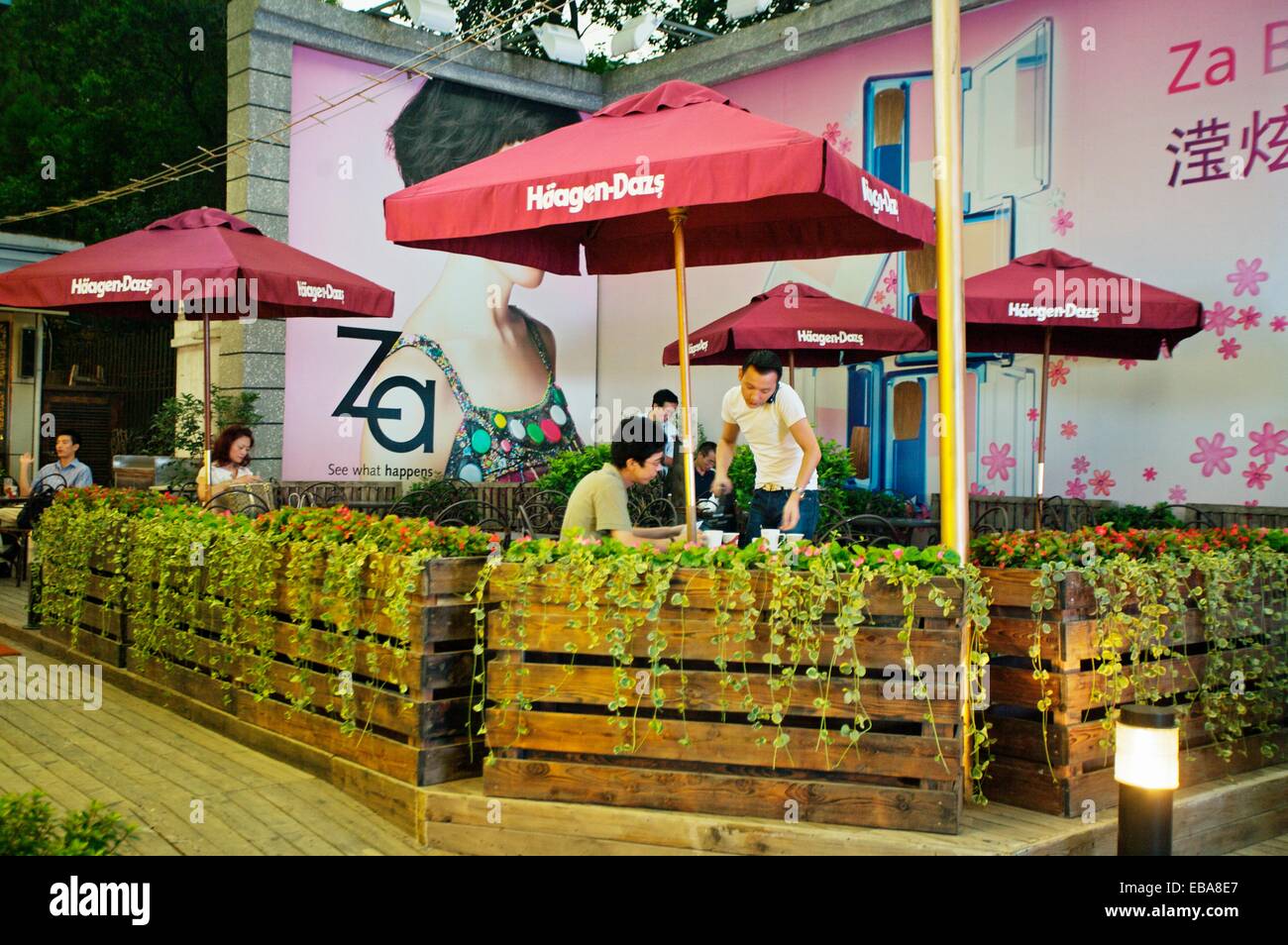 Central huaihai road hi-res stock photography and images - Alamy