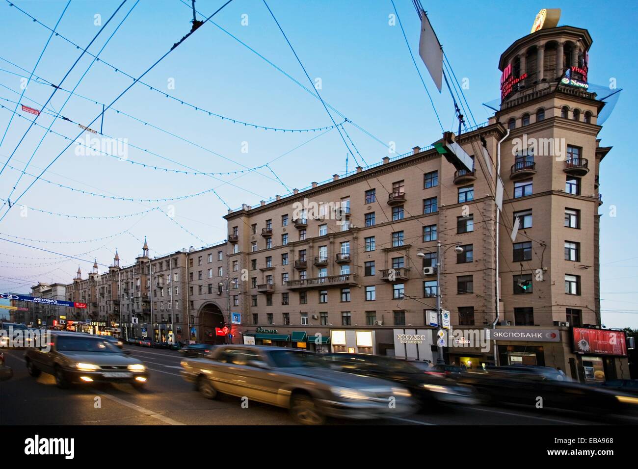 Tverskaya street scene moscow russia hi-res stock photography and ...