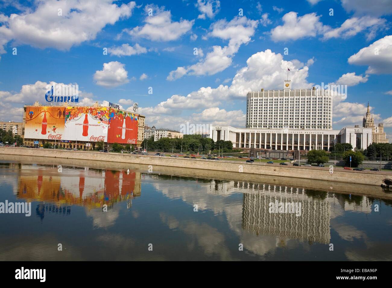 White government building hi-res stock photography and images - Alamy