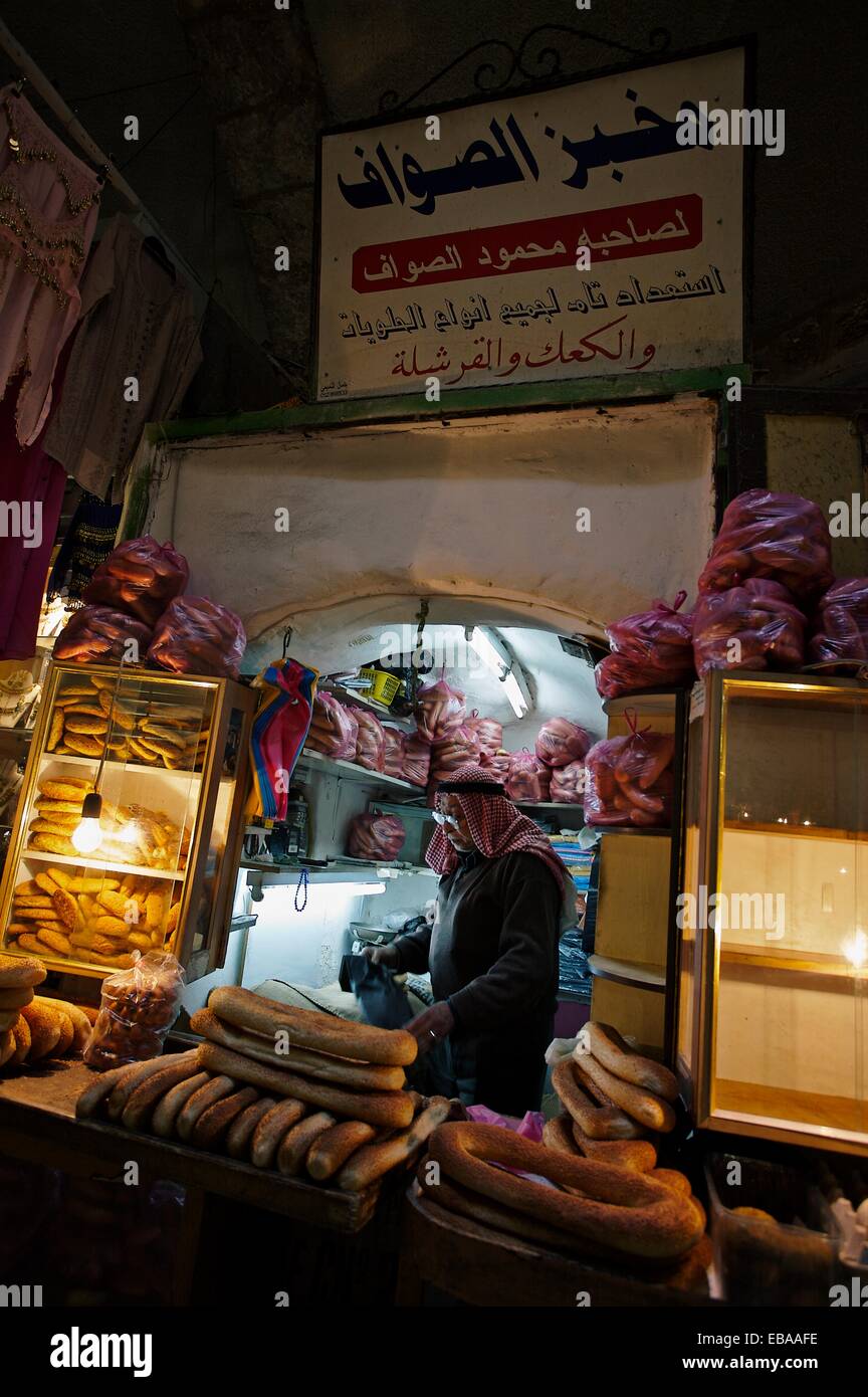 Souk Arabic market in the Palestinian area of Jerusalem Israel Stock ...