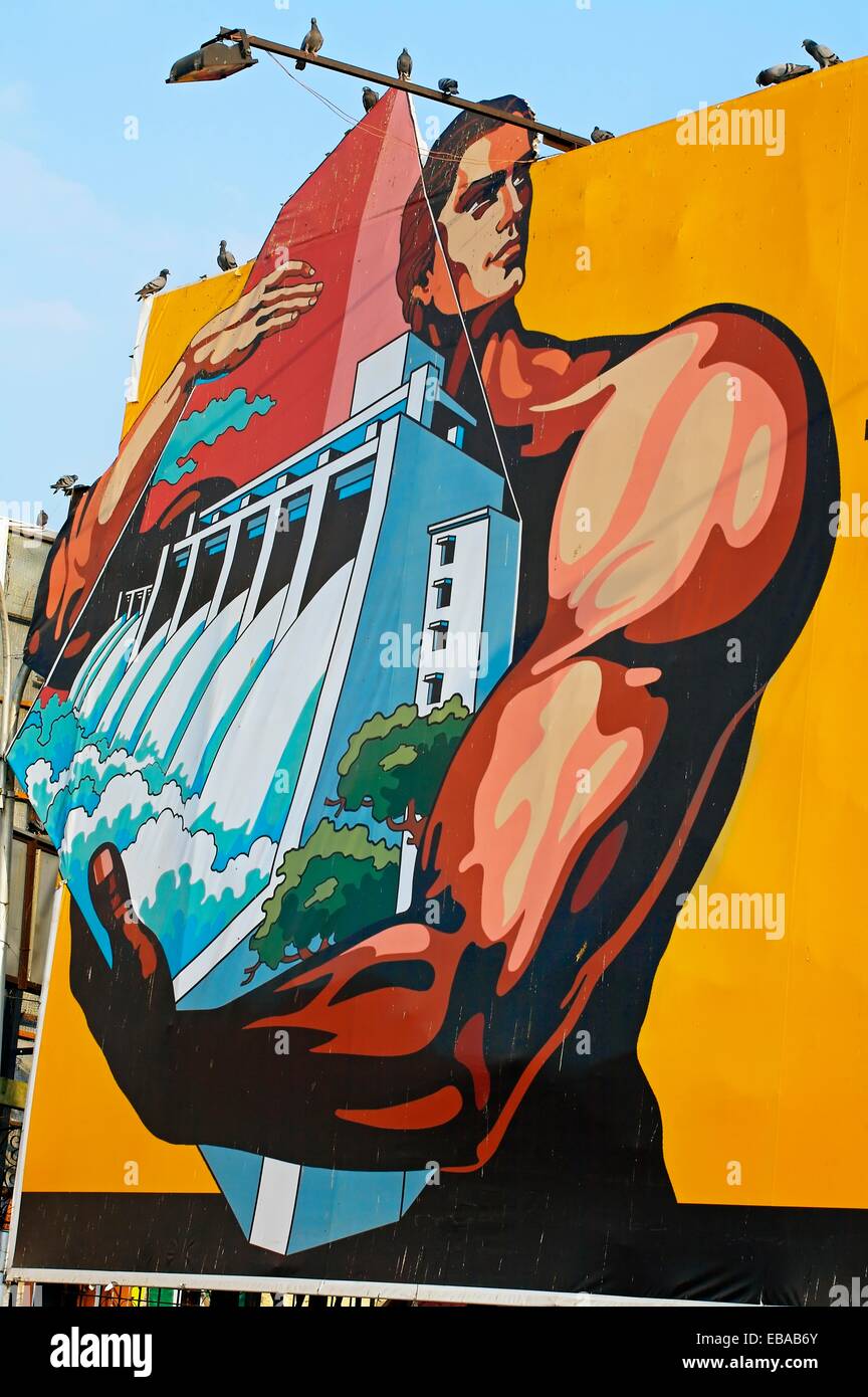 Jaipur poster hi-res stock photography and images - Alamy