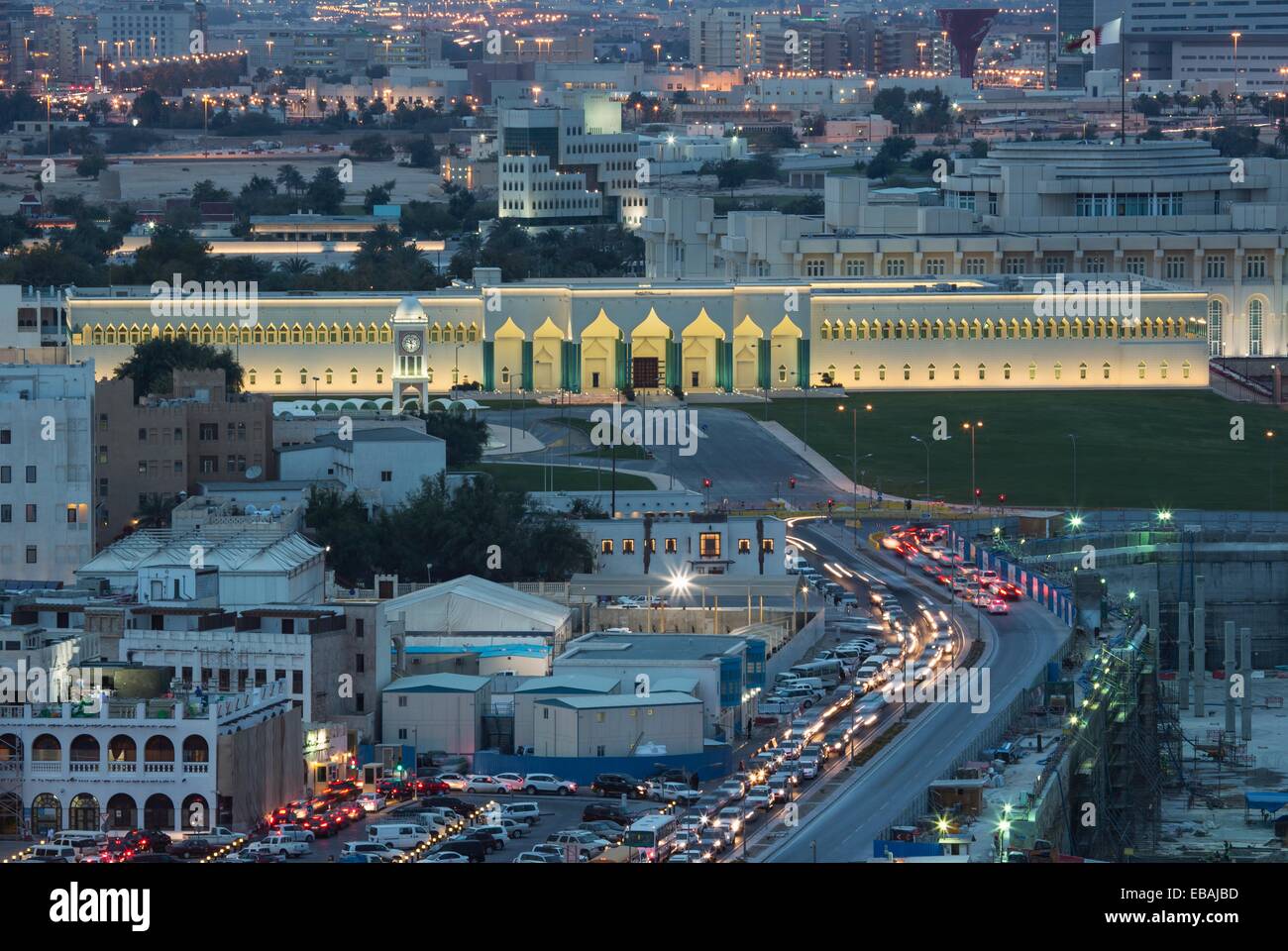 Doha parliament hi-res stock photography and images - Alamy