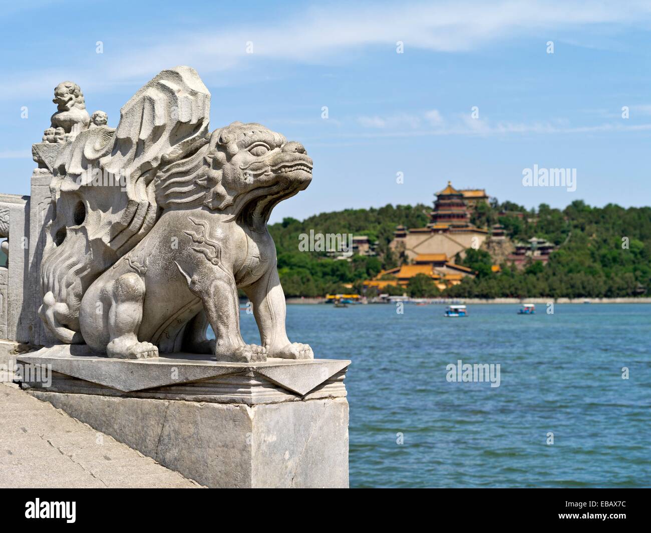 Seventeen-Arch Bridge Shiqi Kong Qiao Built in 1750 during Emperor ...
