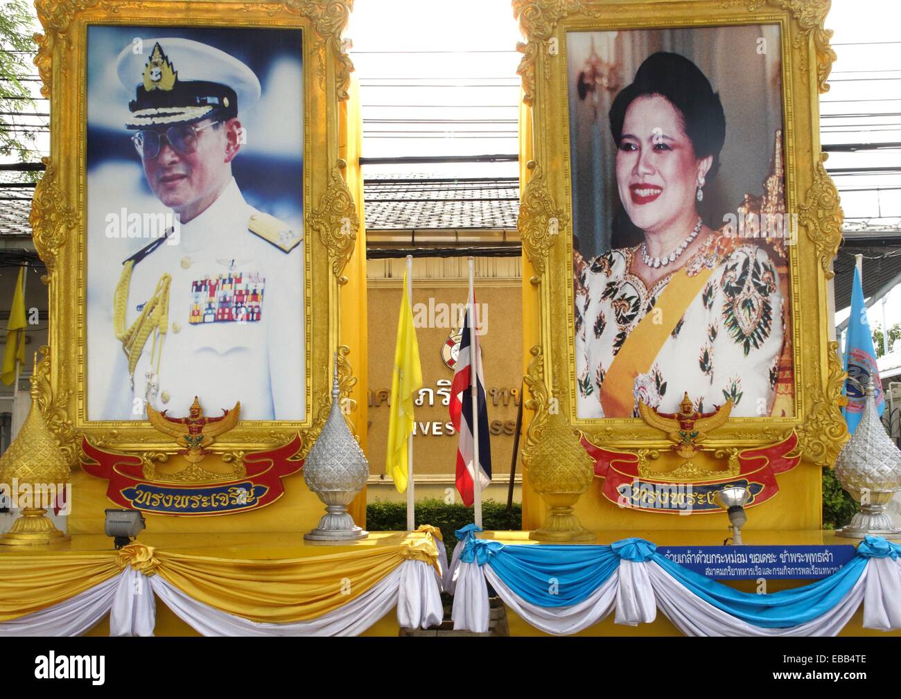 Bhumibol hi-res stock photography and images - Alamy